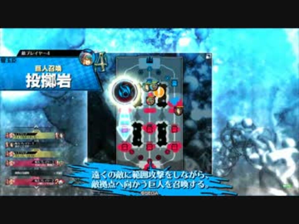 【wlw】私をおいていかないでほしい 14マッチ【AA4】 - ニコニコ動画