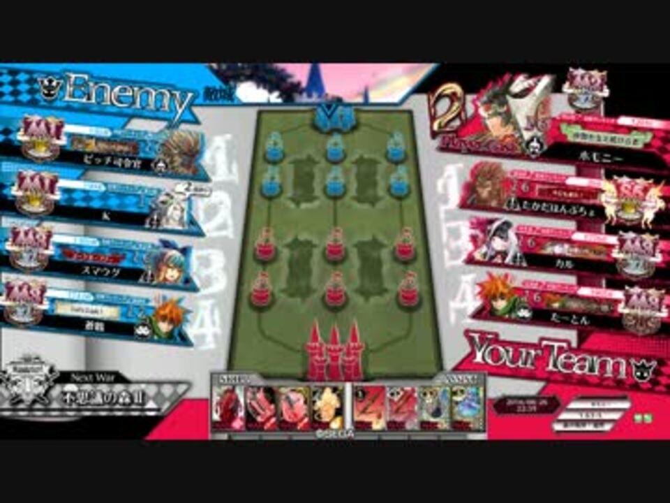 [wlw]ホモの吉備津動画(AA2) 対面大聖(AA1) - ニコニコ動画