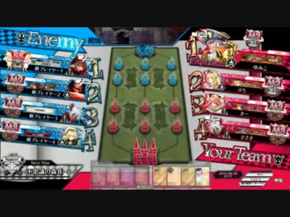 WLW AA2 インファイター・フック 中央船長 - ニコニコ動画