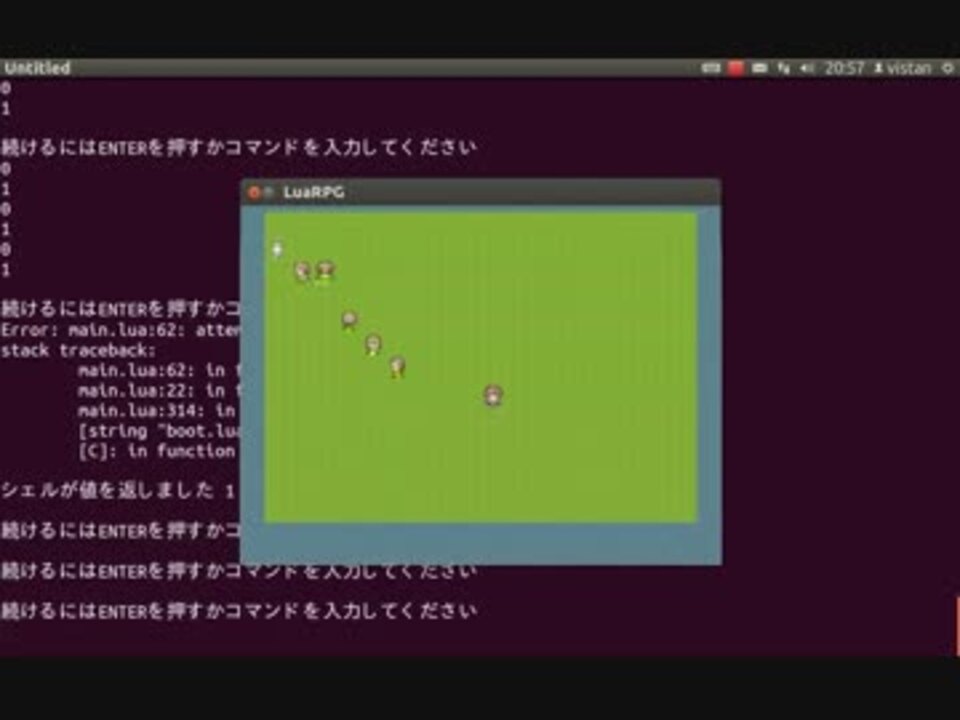 【実況】Love2DでRPG作成★キャラクターイベント【Part54】 - ニコニコ動画
