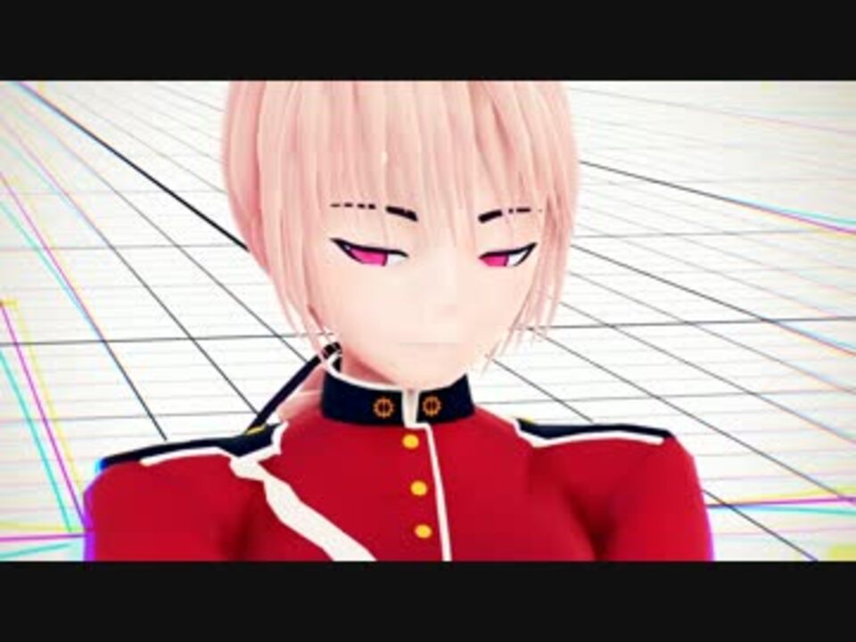 【Fate/MMD】S&M【モデル配布】 - ニコニコ動画