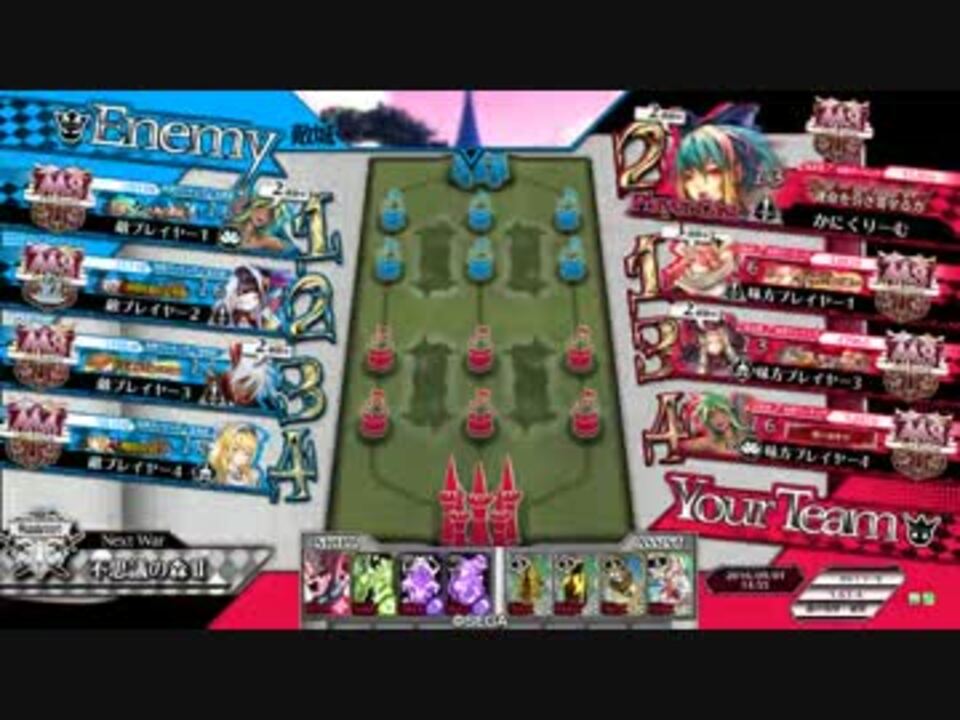 【WLW】びっくり抜きアリス【AA3】 - ニコニコ動画