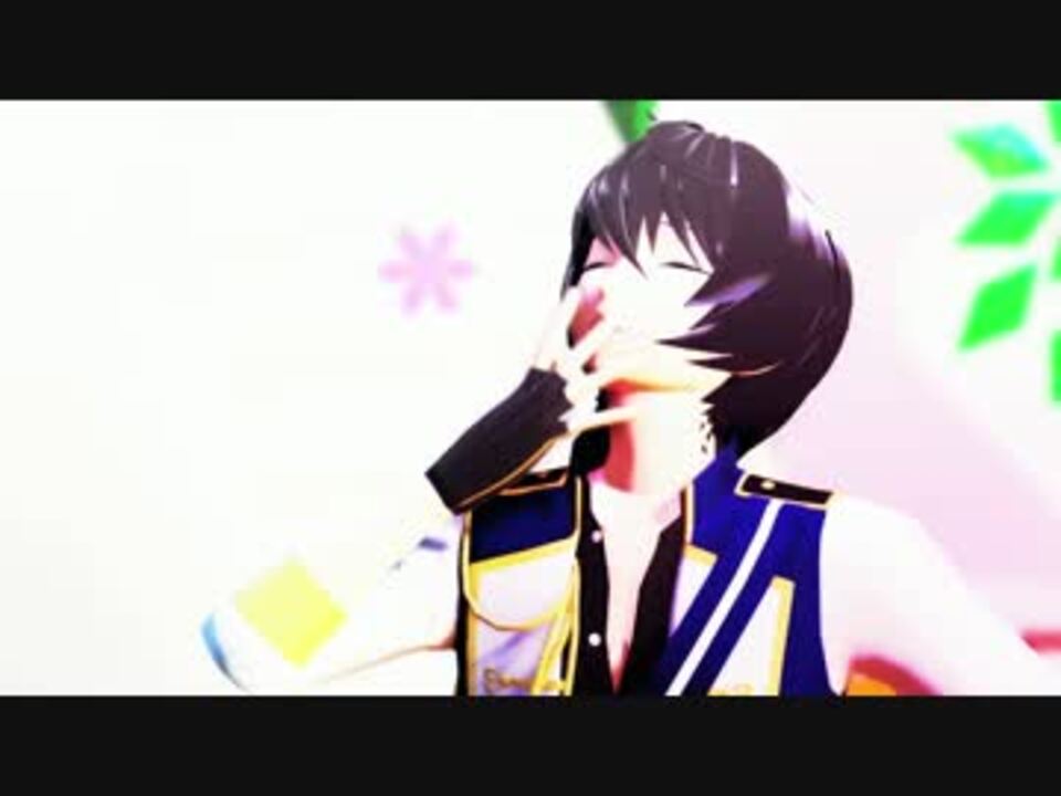 【MMDあんスタ】レオと凛月でハレバレ - ニコニコ動画