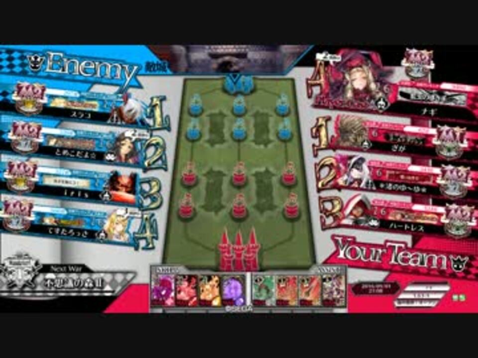 【wlw】みんなで夢の中へ行きましょう・・・。Part72【AA2ドルミ】 - ニコニコ動画