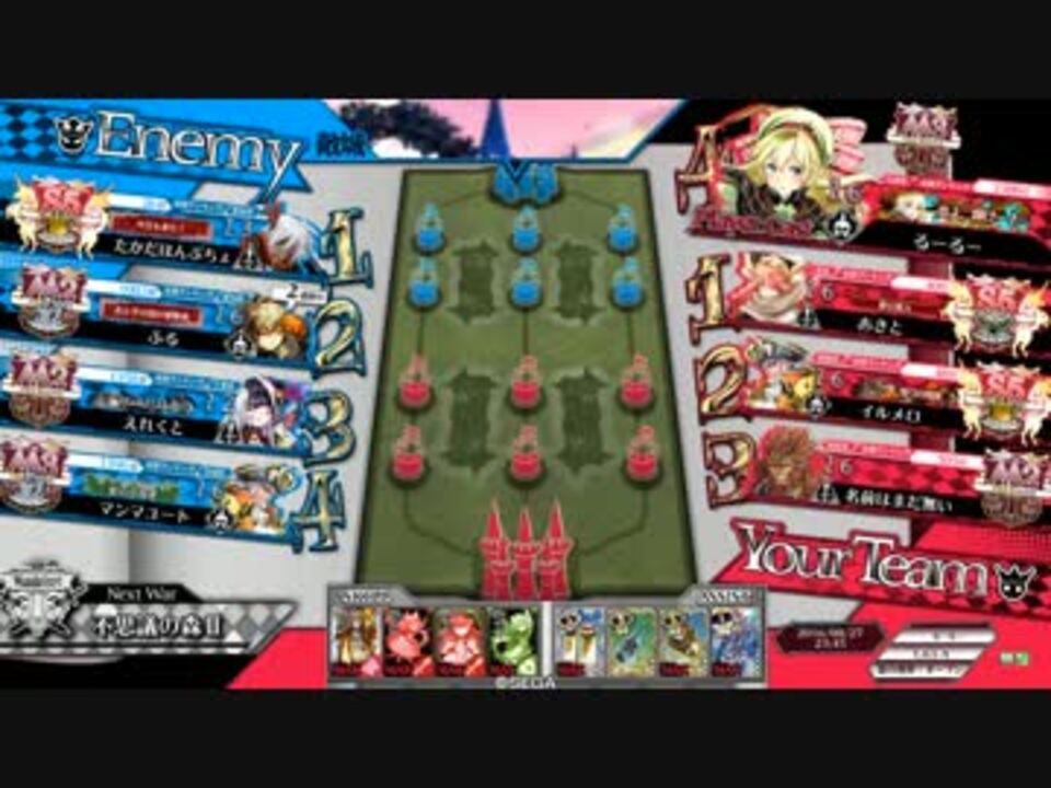 『AA3』ゆっくりできないwlw PART31 - ニコニコ動画