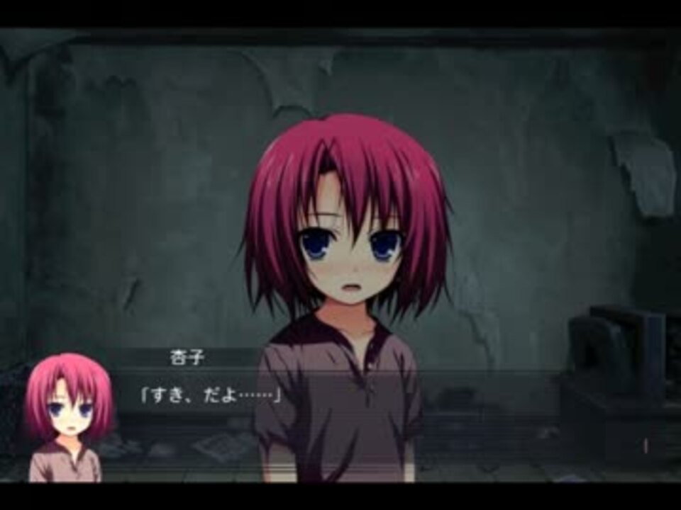 【ゲーム実況】暁の護衛~プリンシパルたちの休日~part41 杏子編5 ニコニコ動画