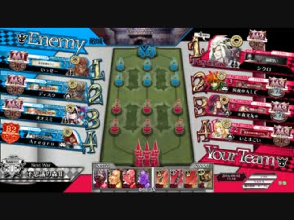 【WLW】クリスマスをこの我と・・すまねぇ！！【AA2 闇吉備津】87 - ニコニコ動画