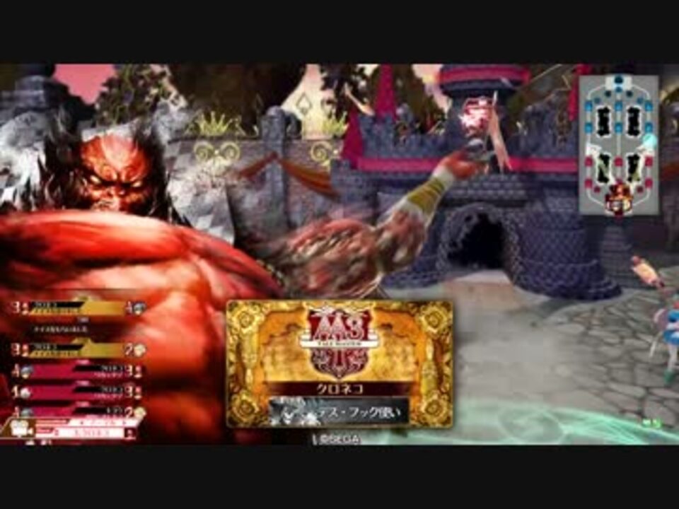 【温羅】ガンダム勢のwlw その33【AA3】 - ニコニコ動画