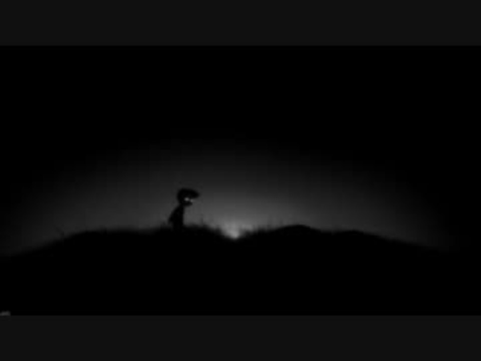 【0.5割実況】少年は妹のために辺獄へ踏み入れる【LIMBO】 FINAL - ニコニコ動画