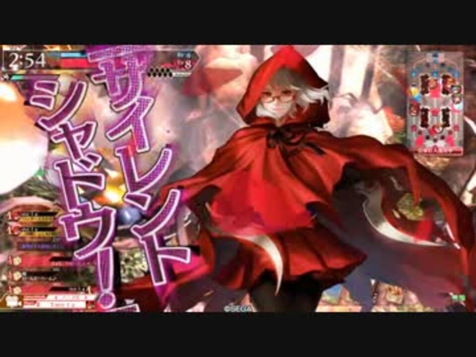 【AA1スカ】迫真wlw部、無編集の裏技.mp4【wlw】 - ニコニコ動画