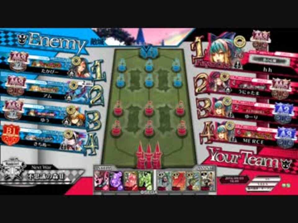 【AA3】キンキンおじさんがいくwlwその2【アリス】 投コメあり - ニコニコ動画