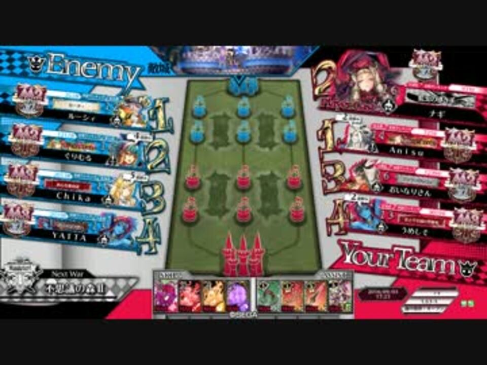 【wlw】みんなで夢の中へ行きましょう・・・。Part73【AA2ドルミ】 - ニコニコ