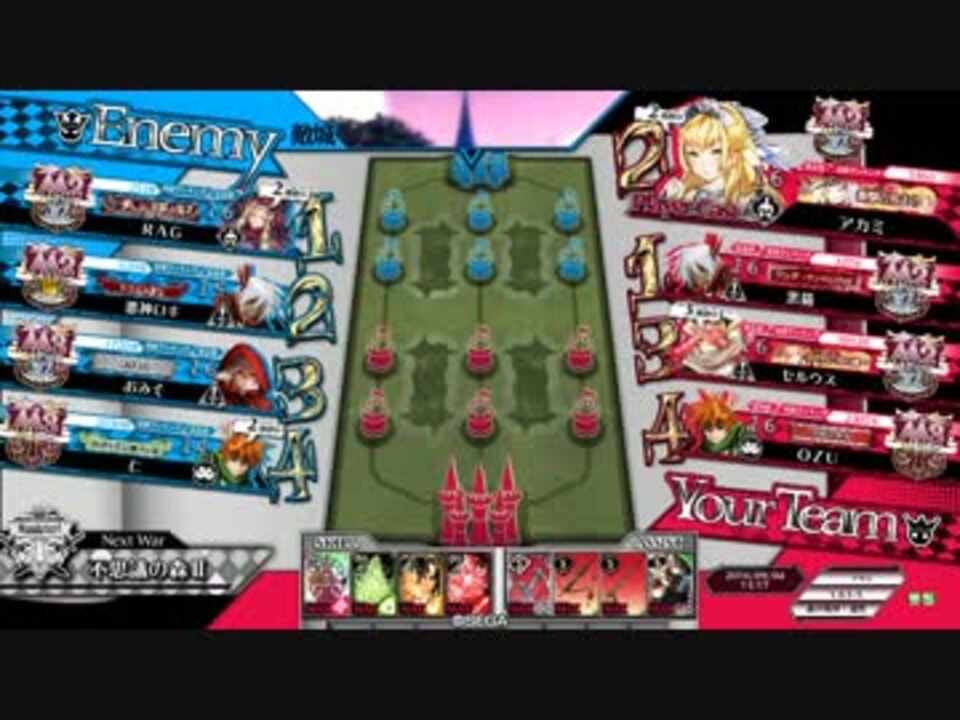 【WLW】 クリスラぶっぱ戦記Part22【AA2 サンド】 - ニコニコ動画