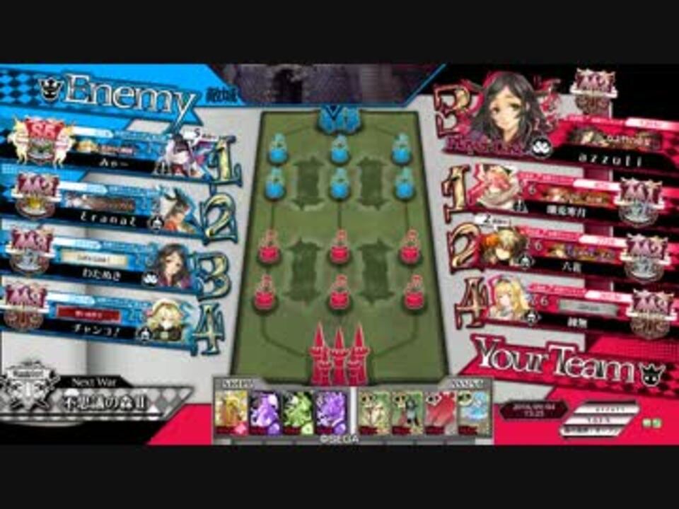 【WLW】月が綺麗ですね32夜目【AA2かぐや】 - ニコニコ動画