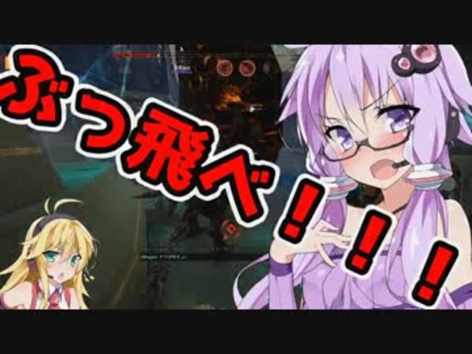 Evolve無料化だからやってみた Part4 【結月ゆかり実況】 ニコニコ動画