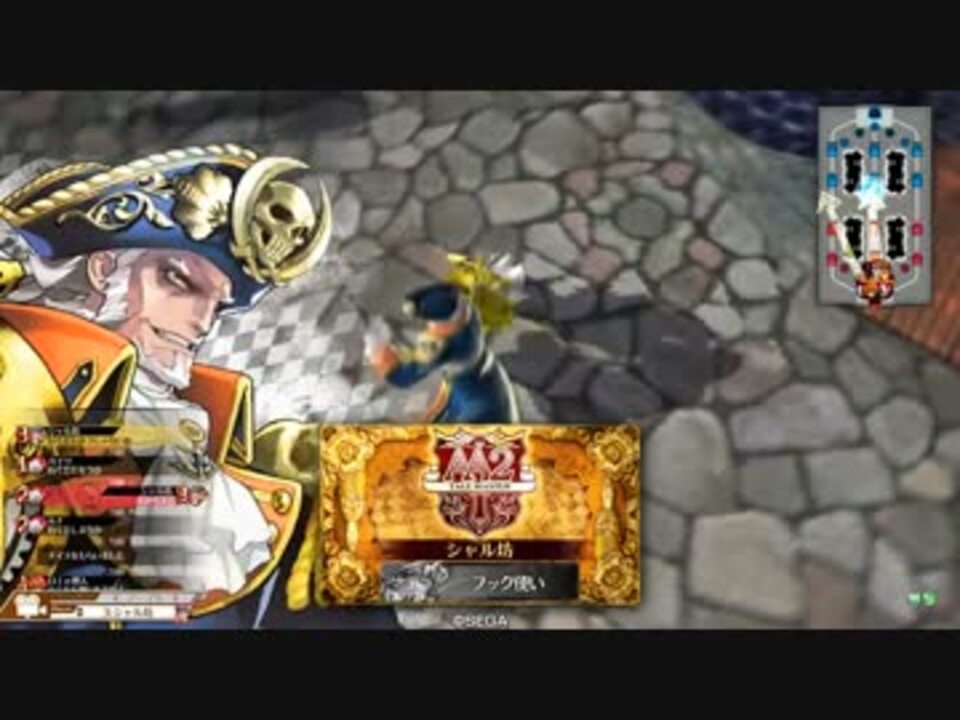 【WLW】腕が無いなら身体を張る船長 第25堀目【AA2】 - ニコニコ動画