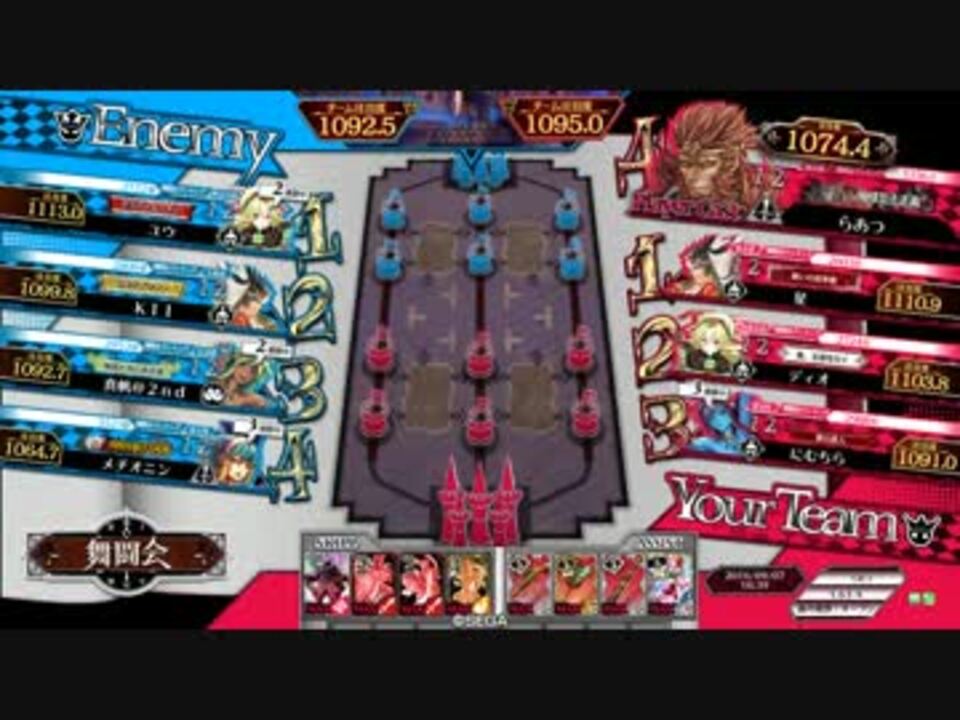 【wlw】ふじさきらあつのWLW part12【AA2】 - ニコニコ動画