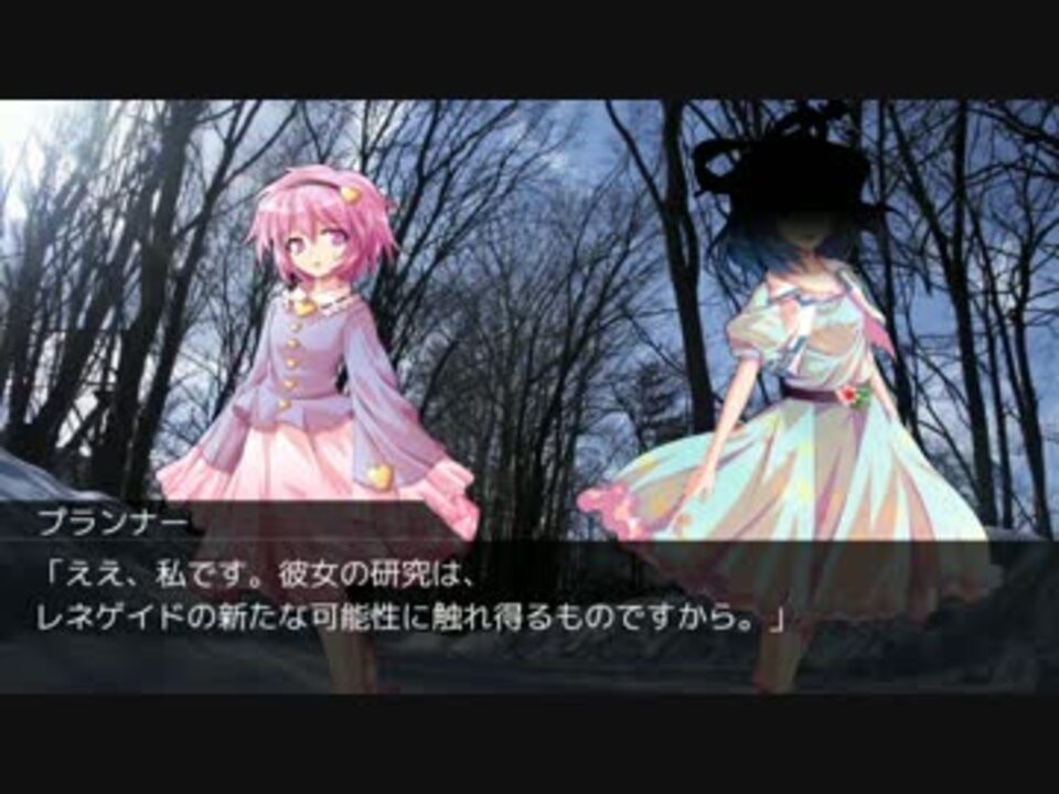 【DX3rd】ダブルクロス・リプレイ・ヴァンパイアpart1-6【TRPG】 - ニコニコ動画