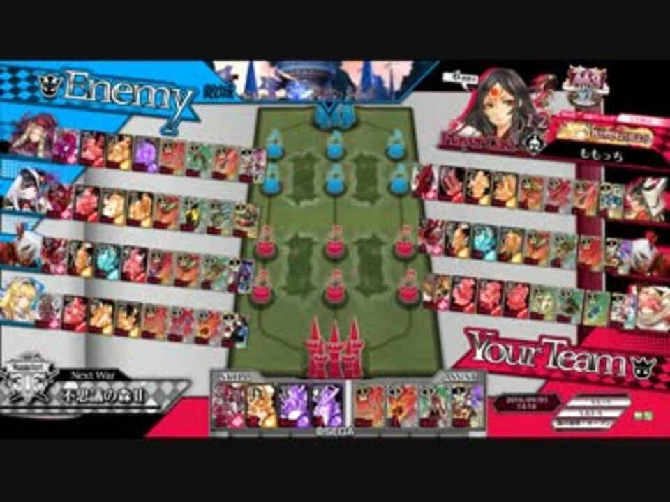 【WLW】 Wonderland Wars対戦動画15【AA3】 - ニコニコ動画