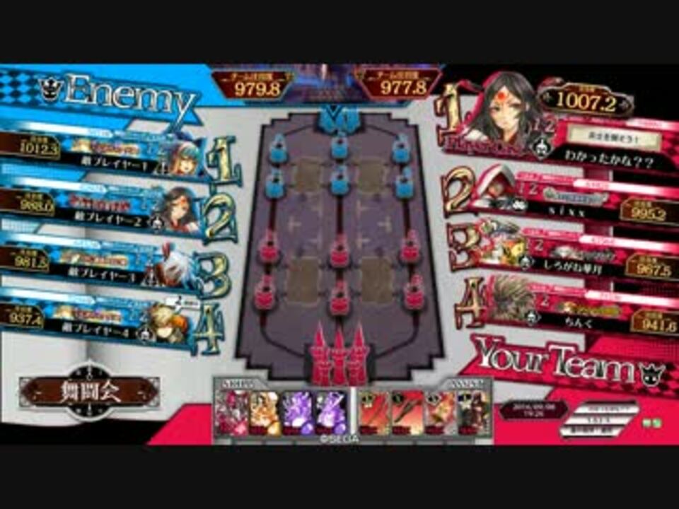 【AA4 ツクヨミ】戦い方わかってきたかな？？ウォーズ32【wlw】 - ニコニコ動画