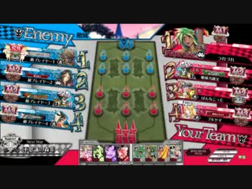 【wlw】【AA1 シレネ】鰯のメロディーをどうぞ！ 19曲目 - ニコニコ動画