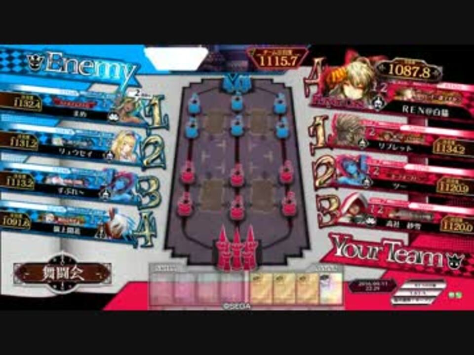 【wlw】のんびりお茶会はじめましょ♪ AA4 その1 - ニコニコ動画