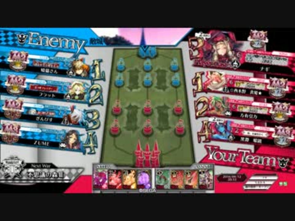 【wlw】みんなで夢の中へ行きましょう・・・。Part74【AA2ドルミ】 - ニコニコ動画