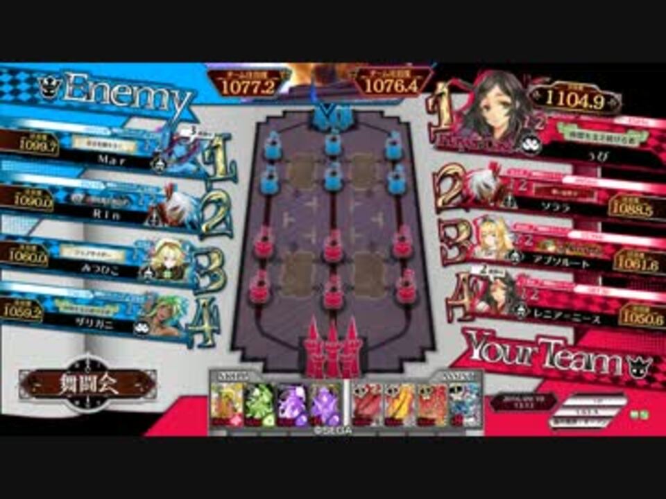 【wlw】殺意識高い系かぐやがまいりますわ Part31【AA5】 - ニコニコ動画