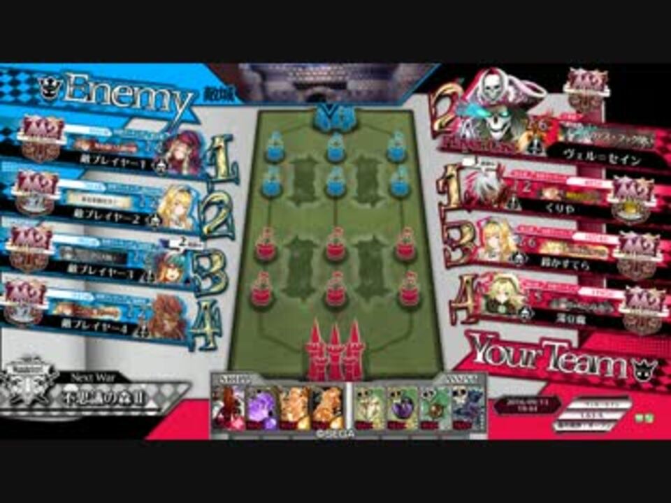 【AA2骨船長】エロゲ勢のwlwその30【いつもの森】 - ニコニコ動画