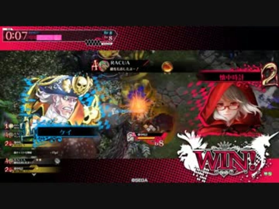 【WLW】スカーレットでがんばる その137【AA5】 - ニコニコ動画