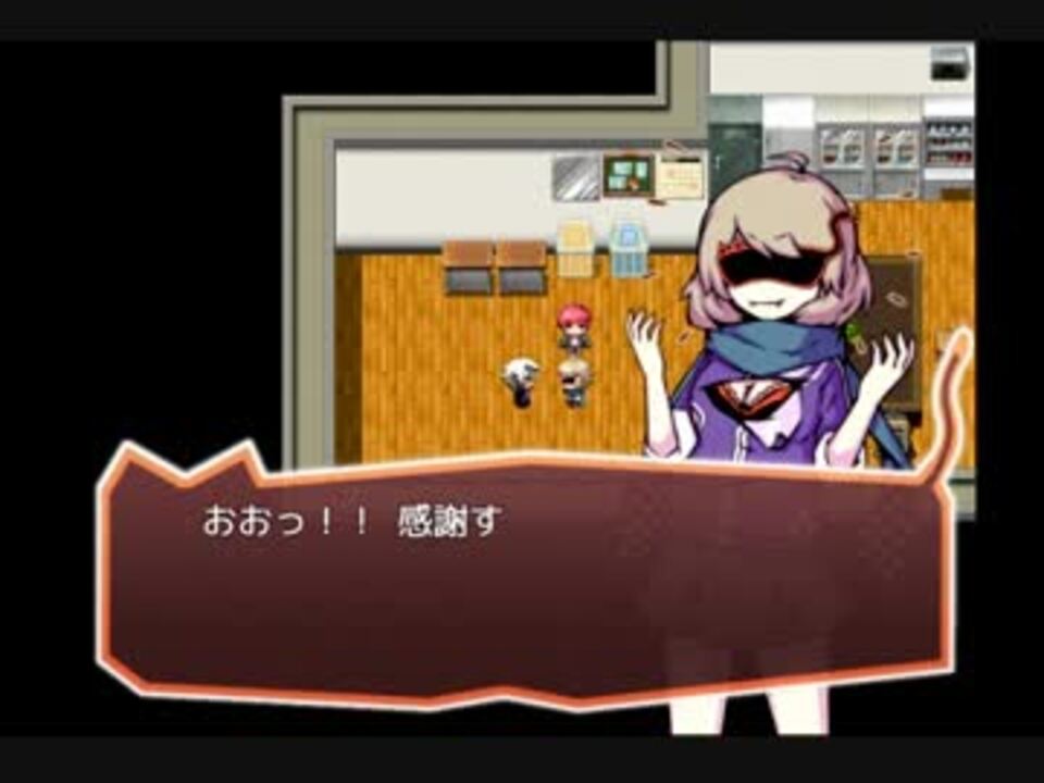 【実況】世の中なめてる新世代ギャグゲー【ツクモガミーズ！】4話 2 ニコニコ動画