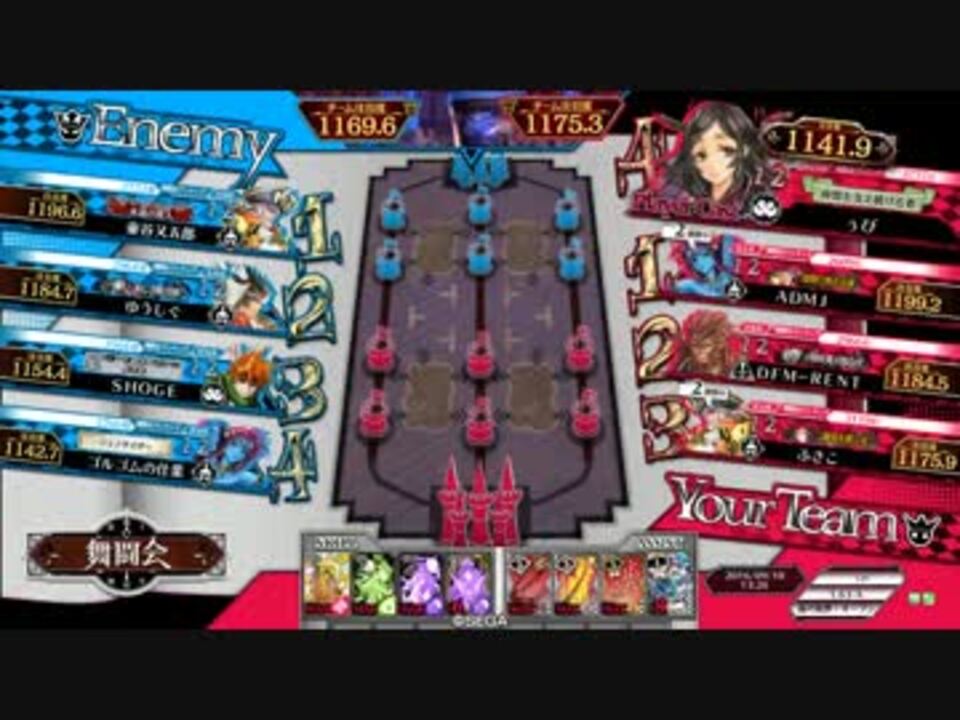 【wlw】殺意識高い系かぐやがまいりますわ Part32【AA5】 - ニコニコ動画