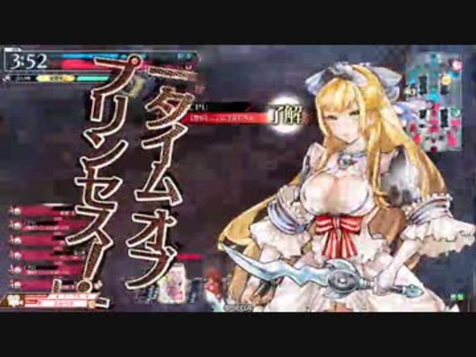 【wlw】 サンドリヨン一筋・続 AA1 part48 - ニコニコ動画