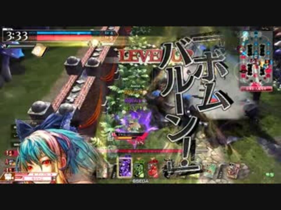 【wlw】アリス【AA3】part2 - ニコニコ動画