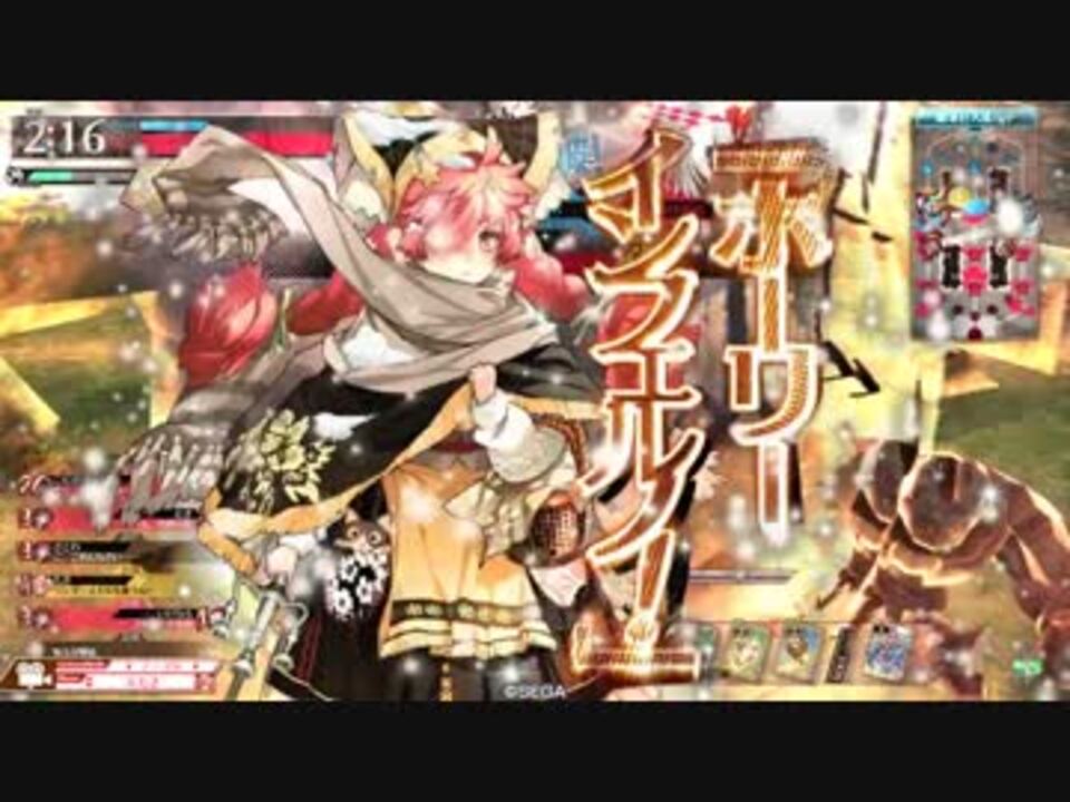 【WLW】ミクサ【AA3】 - ニコニコ動画