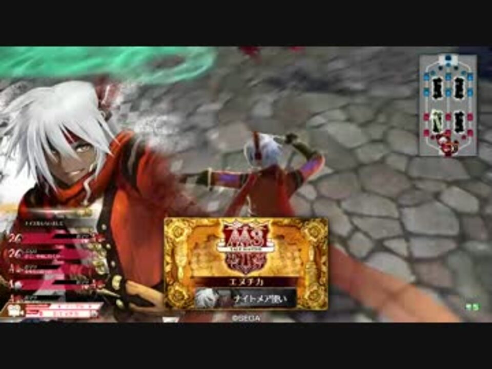 【wlw】殺戮者を目指すワンダーランpart11【AA3】 - ニコニコ動画