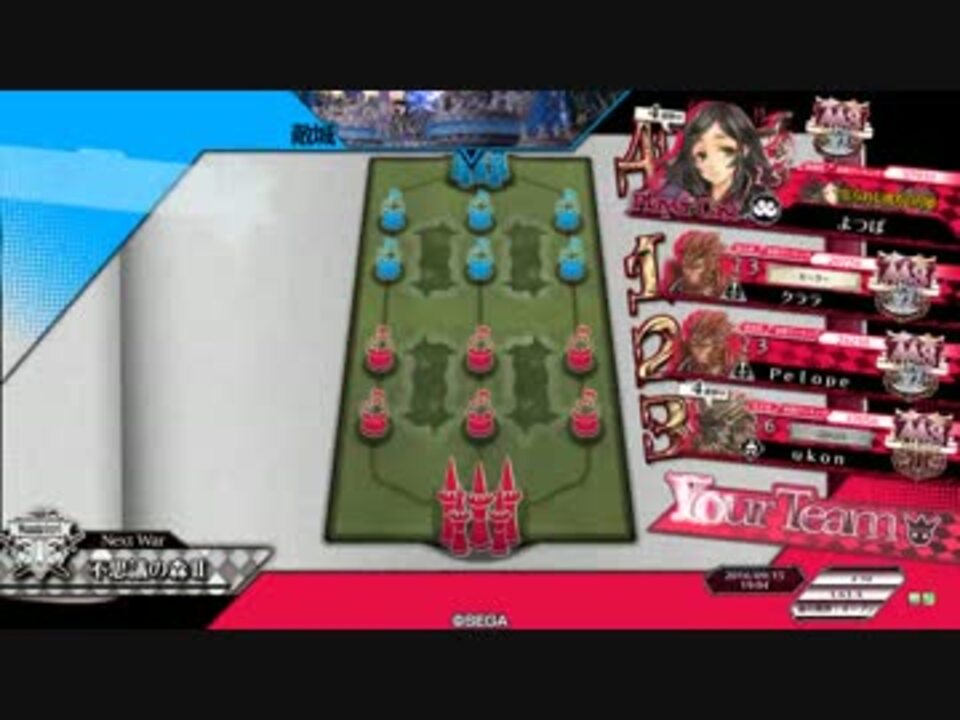 【wlw】よつばと行く童話戦記第24巻【AA3かぐや】 - ニコニコ動画