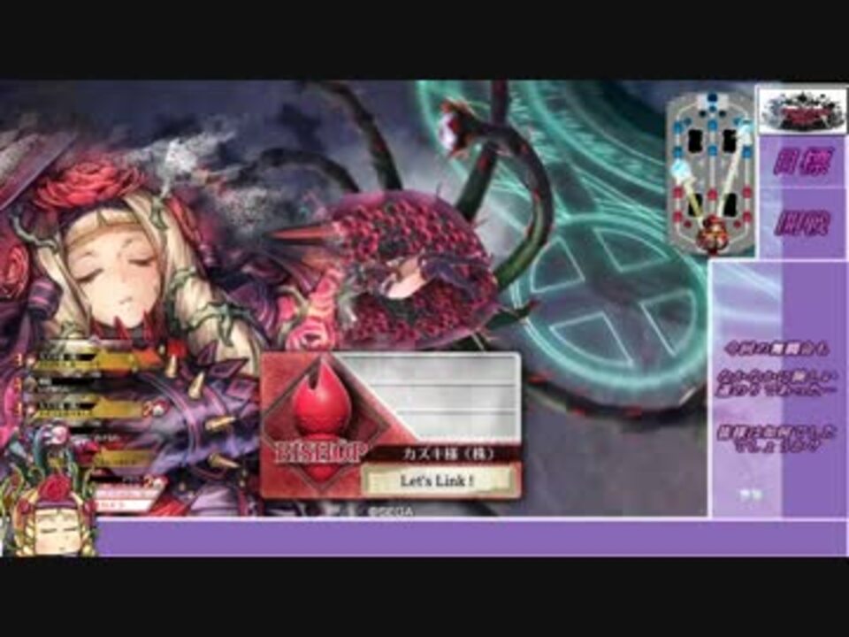 【AA3】週刊ゆっくりWLW EX21 †紫の鎮魂曲† 【ドルミール】 - ニコニコ動画