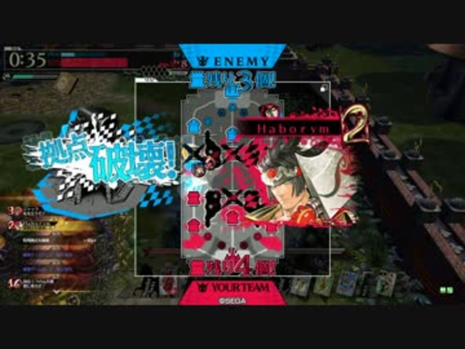 【WLW】新マップ行って、特殊拠点シコれ【AA2吉備津】 - ニコニコ動画