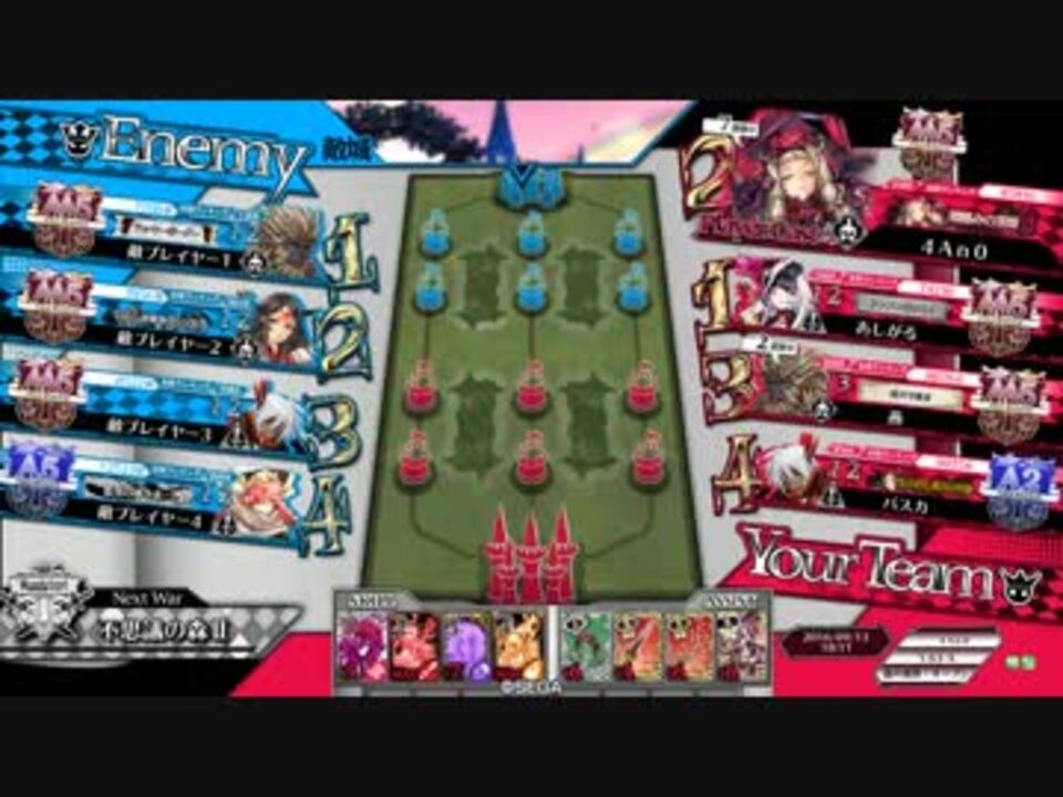 【wlw】ドルミールでがんばーるその2【AA5】 - ニコニコ動画