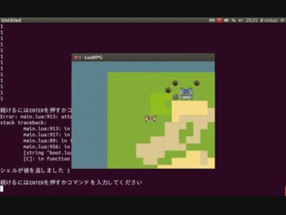【実況】Love2DでRPG作成★ゲーム状態の導入 後編【Part72】 - ニコニコ動画