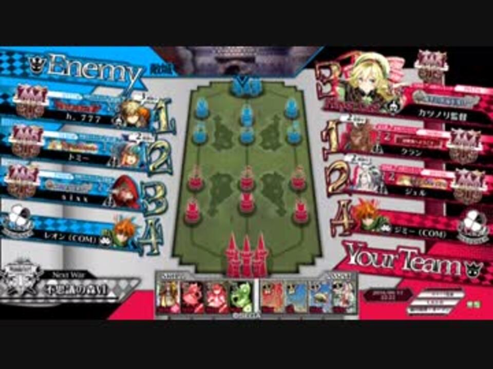 wlw:AA5から始める動画投稿生活 第3夜【AA5/リン】 - ニコニコ動画