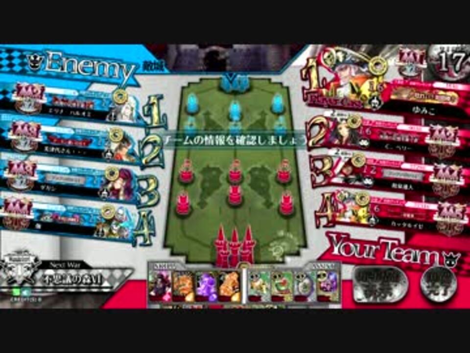 WLW AA1 インファイター・フック フレマクソMP盛りビルド - ニコニコ動画