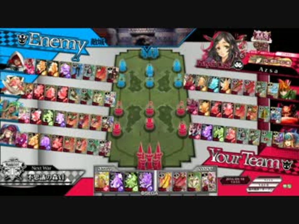 【wlw】 舞踏会にかぐやがまいります その 37 【AA3】 - ニコニコ動画