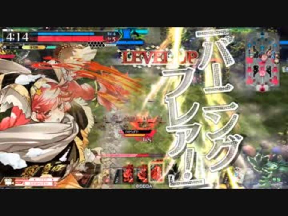 【wlw】この、わからずやぁ！その51【AA2】久しぶりにメテオ - ニコニコ動画