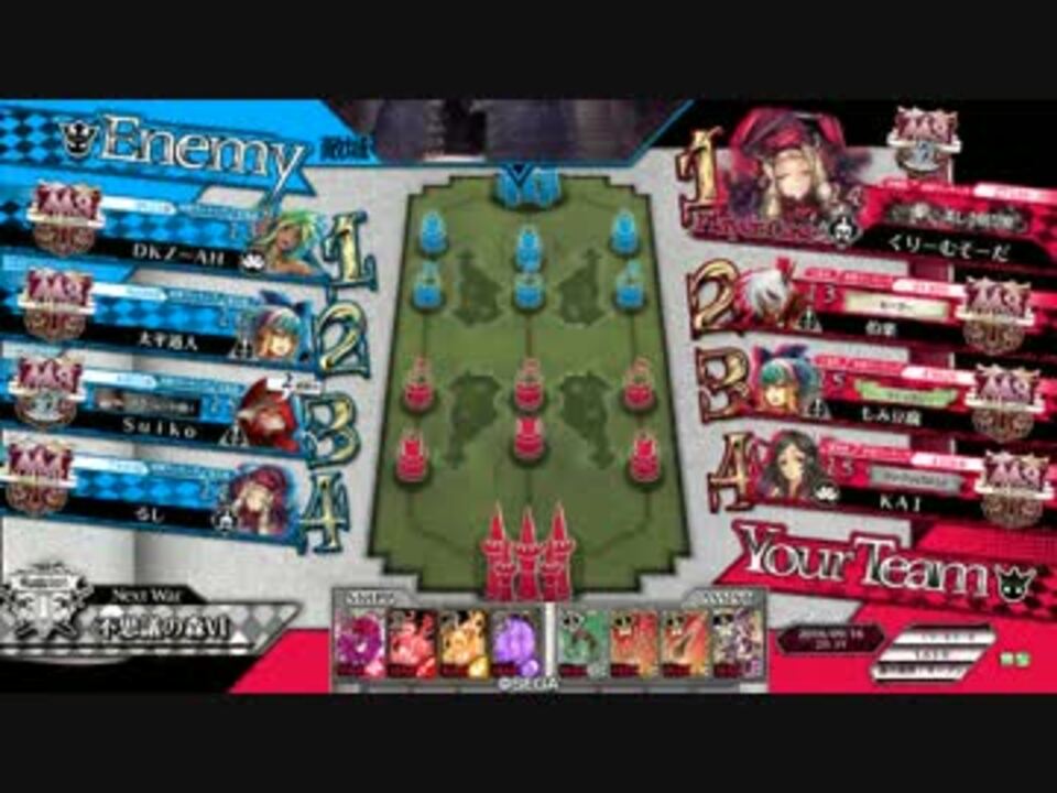 [wlw] 南の島の茨姫vs特殊拠点 その5 AA3 [ドルミール] - ニコニコ動画