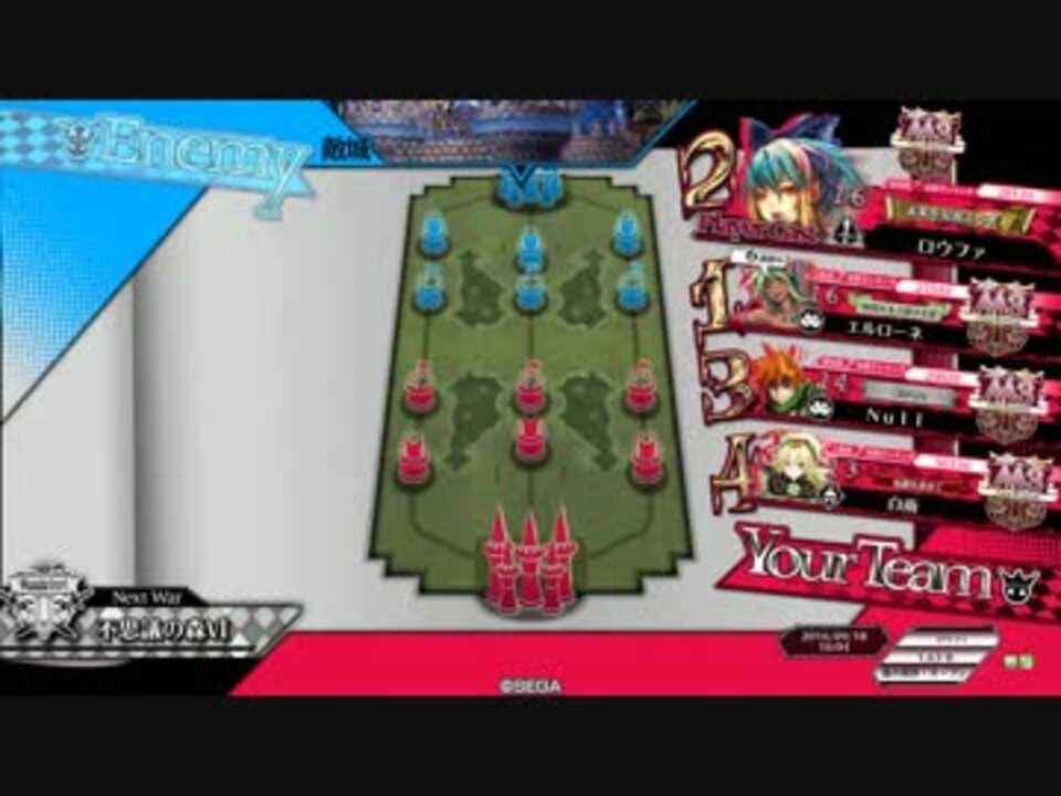 【wlw】ぴょんぴょんランドウォーズ part.12【AA3アリス】 - ニコニコ動画