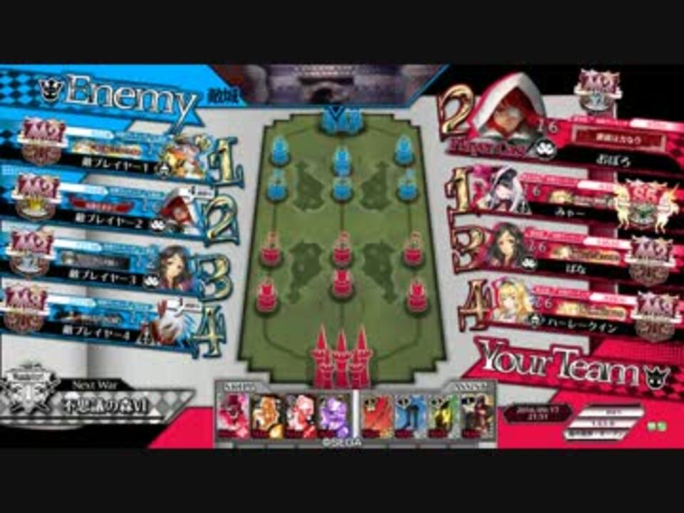 【wlw】元スカ使いの美候使いがAA1目指してヴァイス使う その34【AA2】 - ニコニコ動画