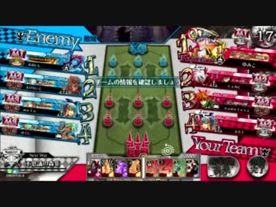 WLW AA1 インファイター・フック 対アリス戦 - ニコニコ動画