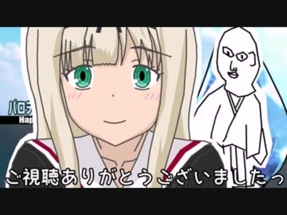 【歌ってみた】ミクがネギ背負ってやって来る By三枝優貴 ニコニコ動画